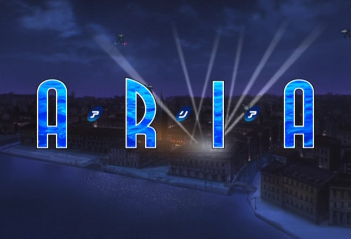 Aria The Analysis: Aria the Animation - Last Episode:That Bright White ...